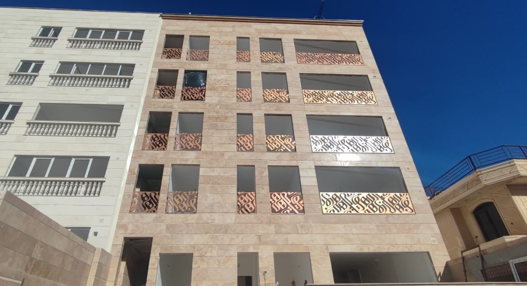 Molana Project - Somayeh Gholami