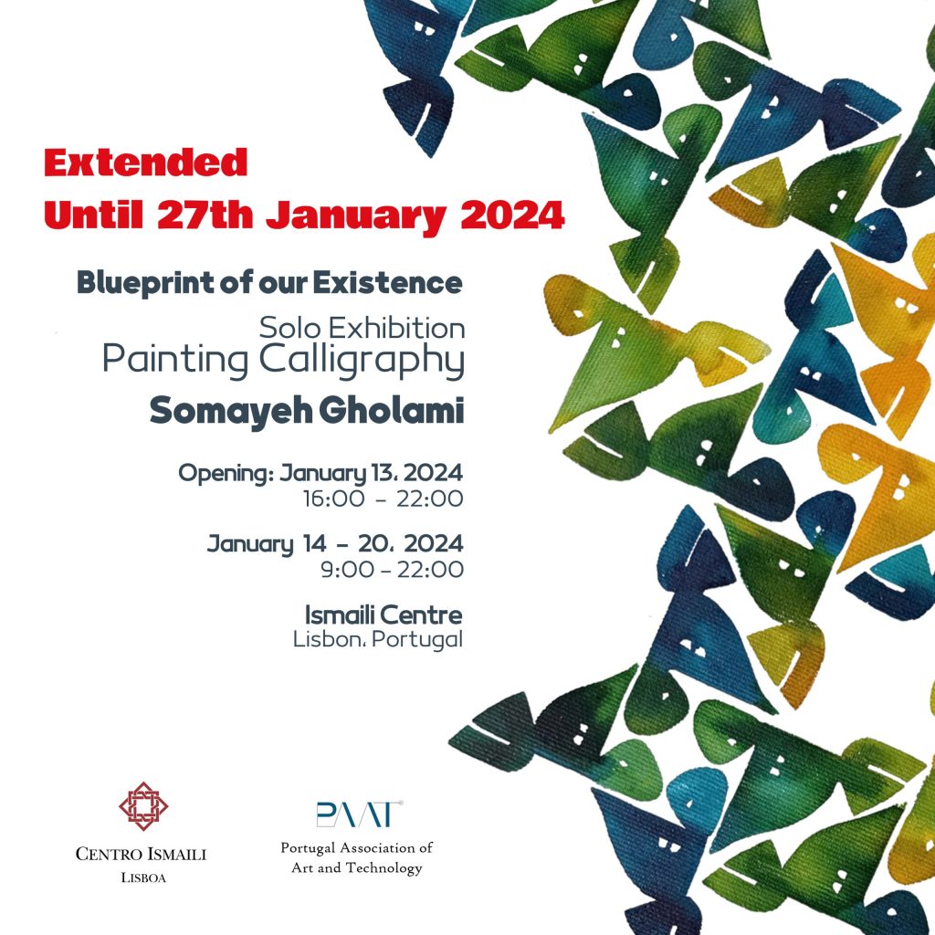 Blueprint of our existence, Solo Painting-calligraphy exhibition, Aga ...